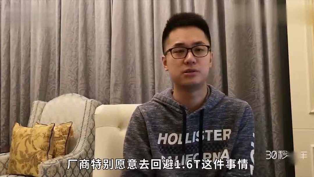 轿车和SUV怎么选25万能买6缸车吗