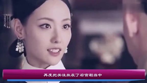 还珠格格:为什么老佛爷一见到知画,晴儿就慌张的打翻了茶杯?