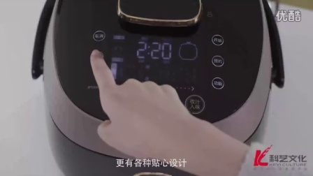 美的电压力锅导购片_标清