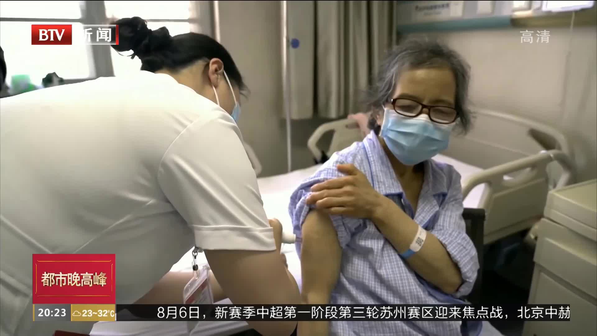 我国首个《糖尿病患者胰岛素无针注射操作指引》发布