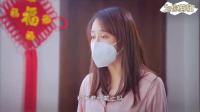 婆婆得了新冠肺炎,不肯吃药不肯戴口罩,结果传染给儿媳