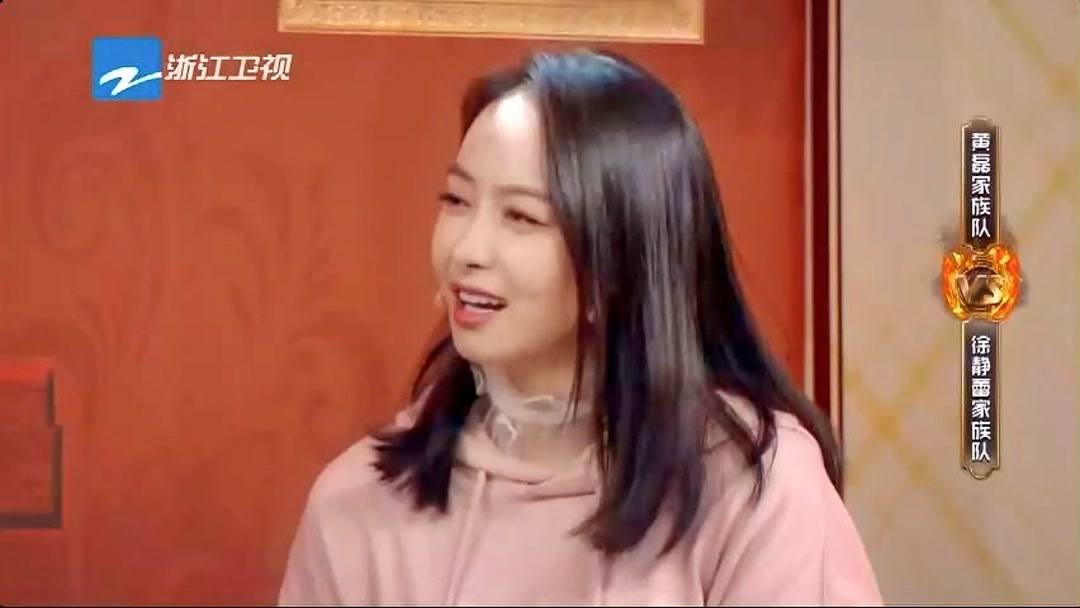 王牌对王牌:大华已经把宋茜逼到咆哮了,众人已笑疯