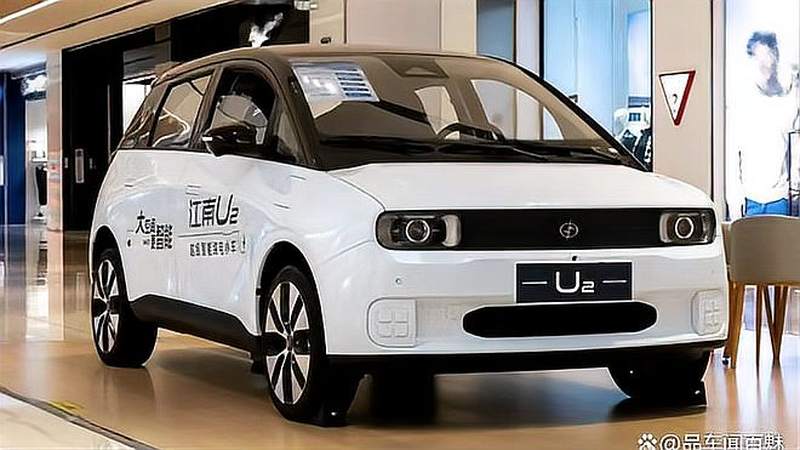众泰回归!全新电动小车江南U2到店,轴距超2米5,最高续航406KM