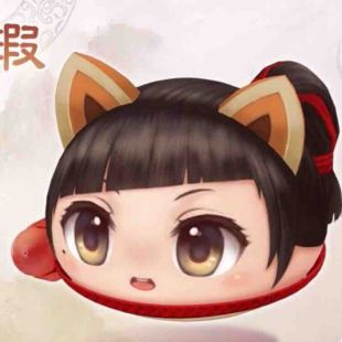 晴空玥明 