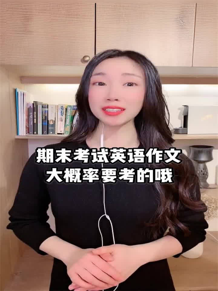英语没那么难以下关于新冠的单词,期末考试大概率要考哦