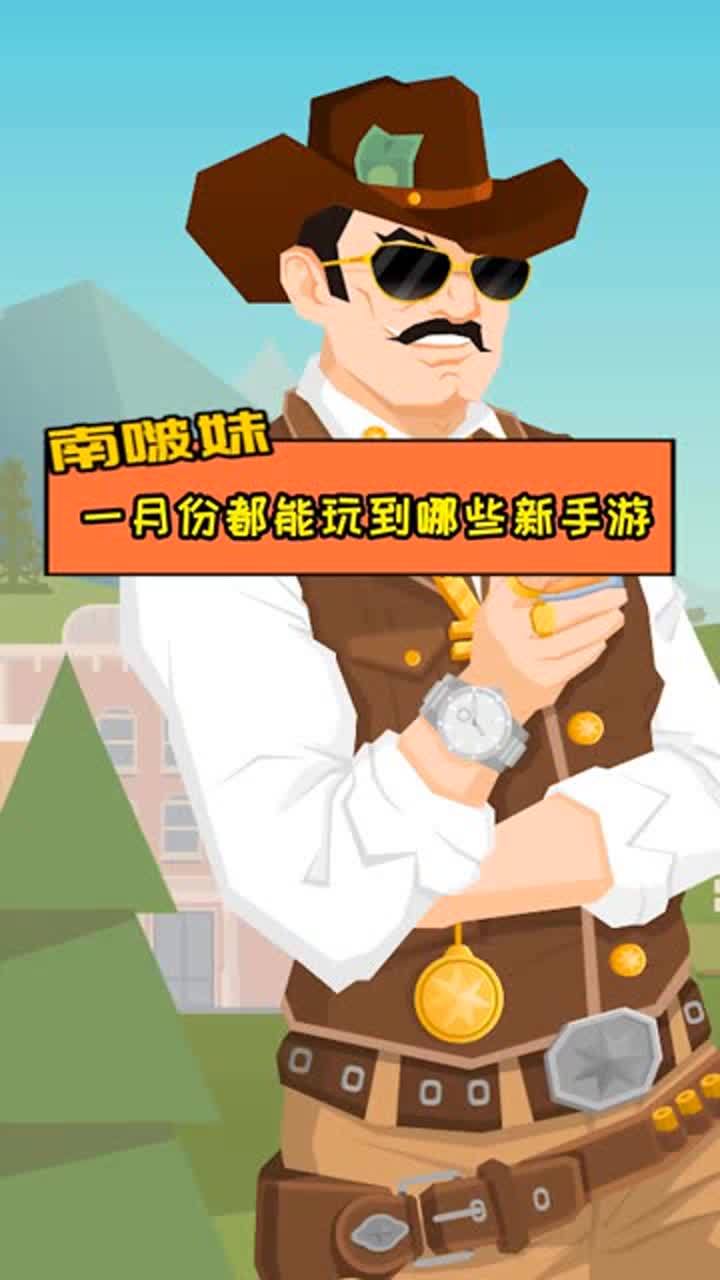 非常耐玩的模拟经营游戏,有点烧脑 新游作者团 石油大亨