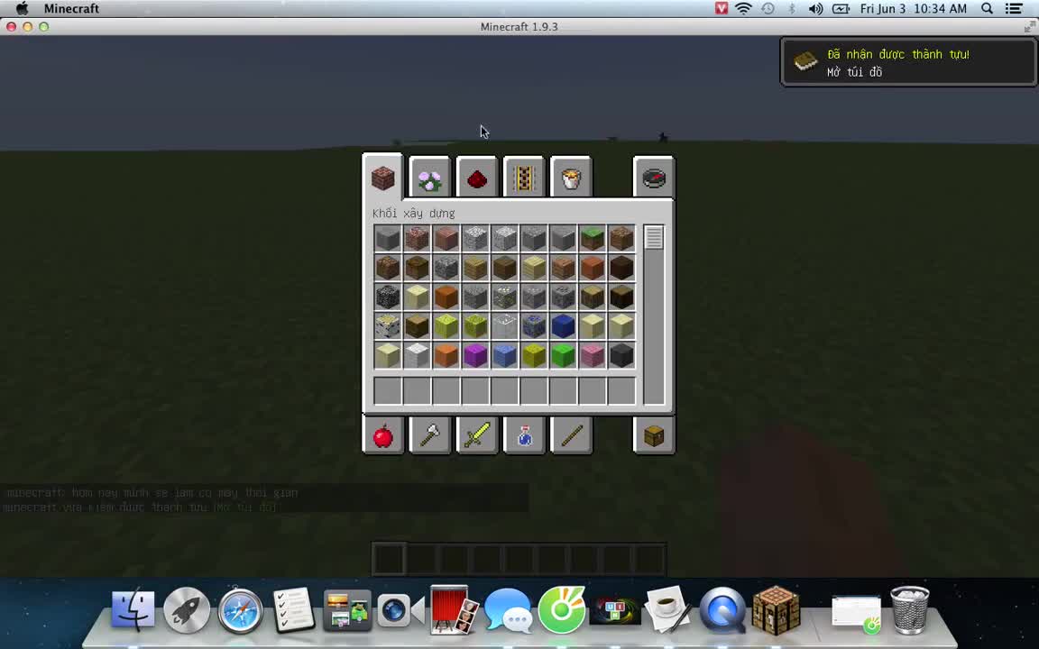 我的世界:方块自己会动