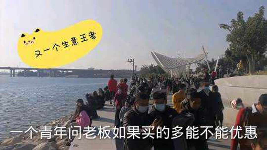 一个90后小伙创业的成功案例