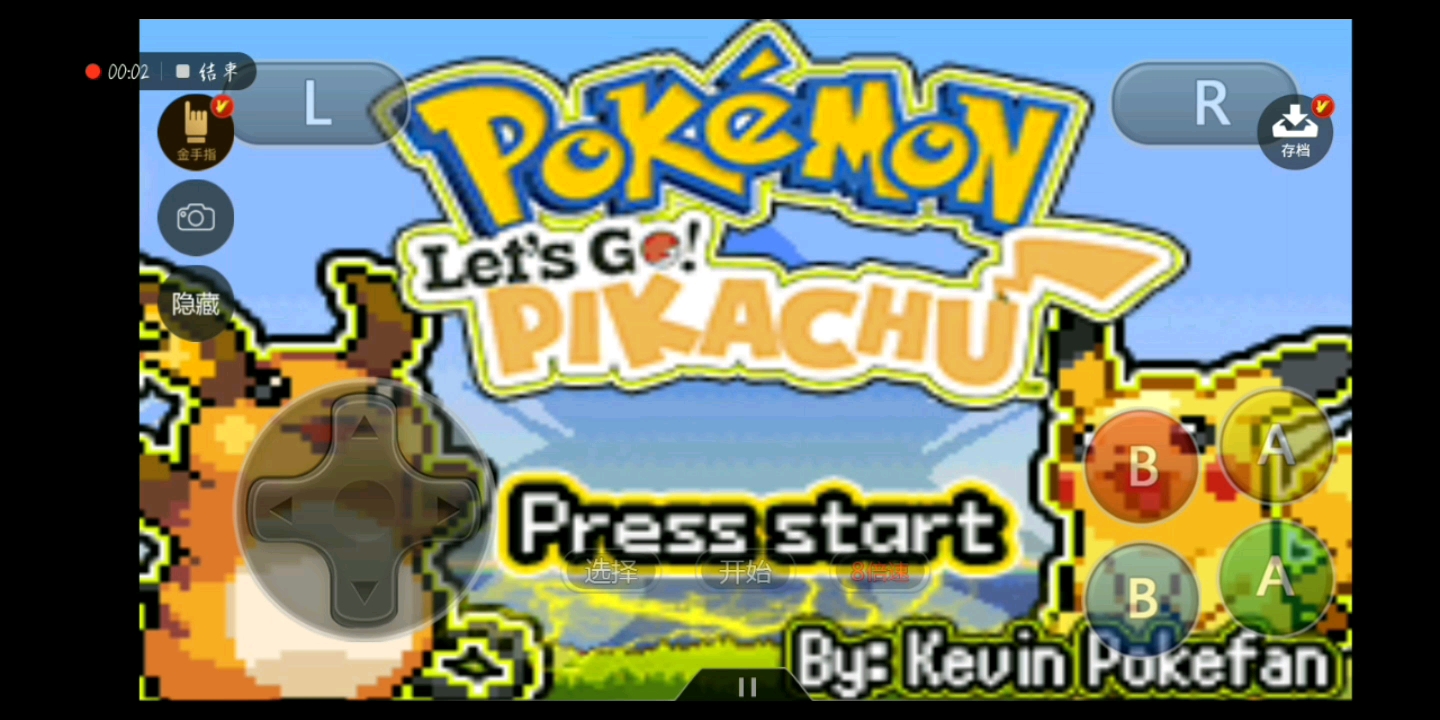 去吧 皮卡丘BGA 我找到了这个游戏的怪力技能机?(游戏介绍,bug,怪力,...