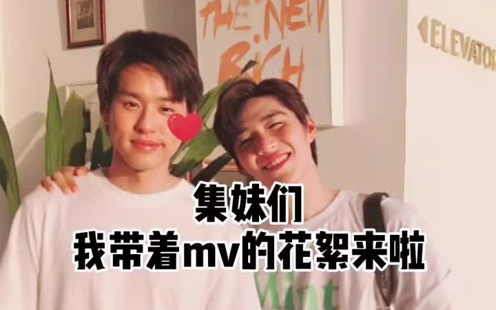 【BKPP】一定要耐心看完啊马群耀林祎凯