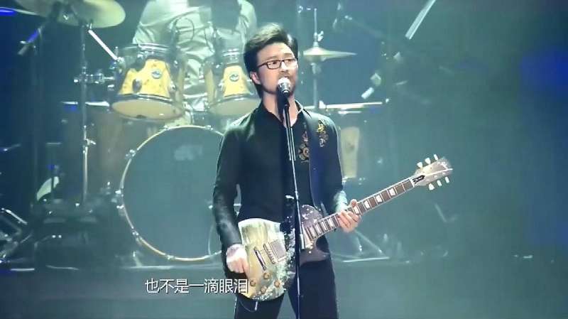 汪峰创作歌曲《勇敢的心》,歌声嘹亮,太精彩了!怎么都听不够!