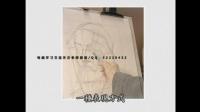 素描基础入门素描入门教程视频, 简单的国画教程, 素描入门在线阅读...