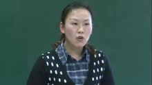 八年级数学下册第八章8.5《分式方程(2)》
