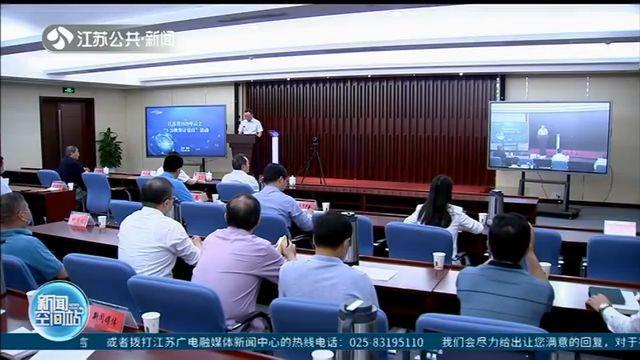 计量精准战“疫”,助力复工复产!“5·20世界计量日”活动来了!