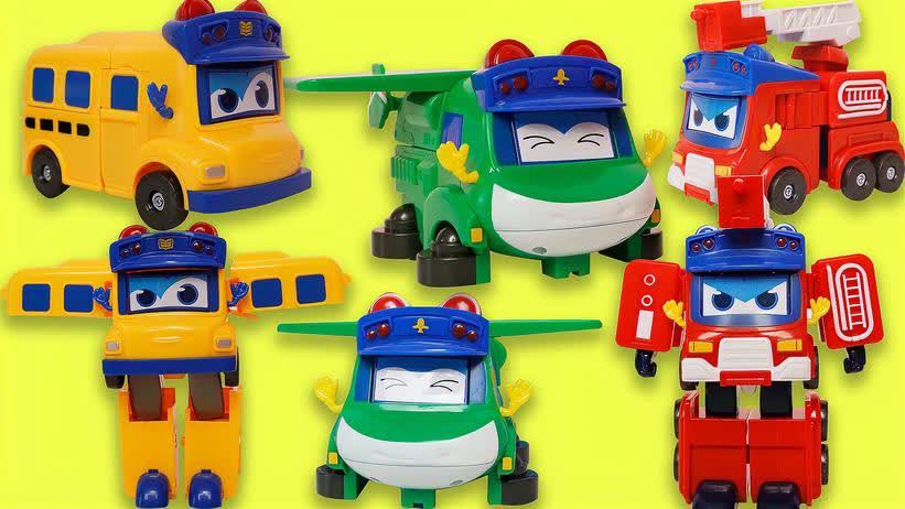 玩具开箱:百变校巴玩具之可以变形的歌德飞船和玩具车