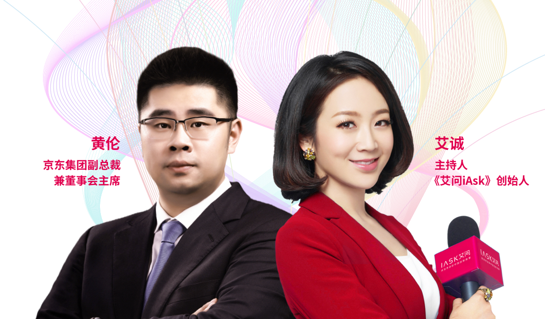 【双语版】破发潮下,中骏商管凭什么拿到高估值?