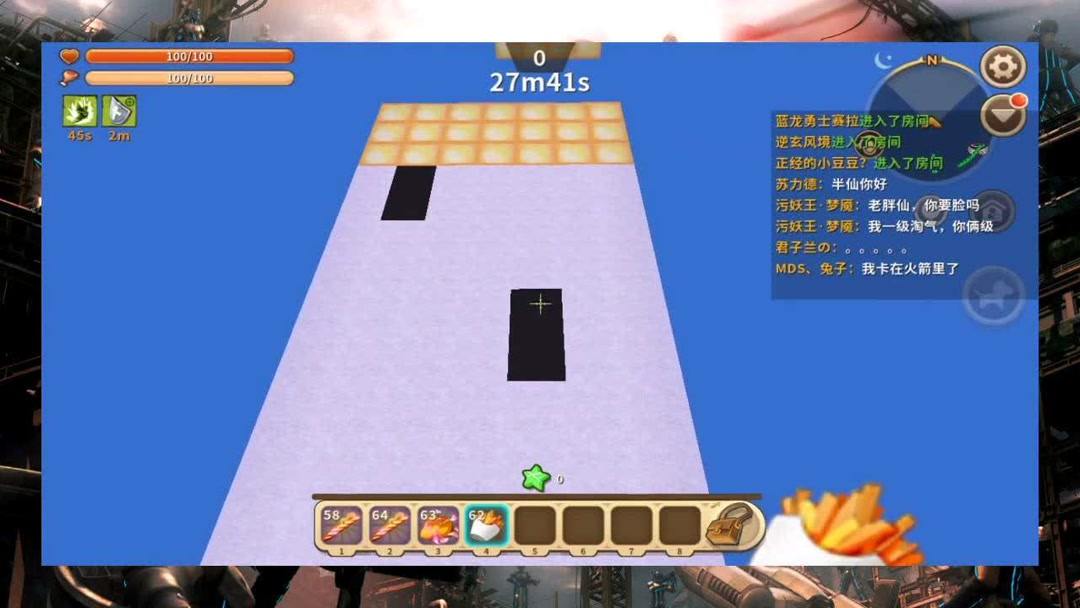 【半仙解说】【迷你世界】:小淘气玩百段跳就像小孩吃糖豆一样!