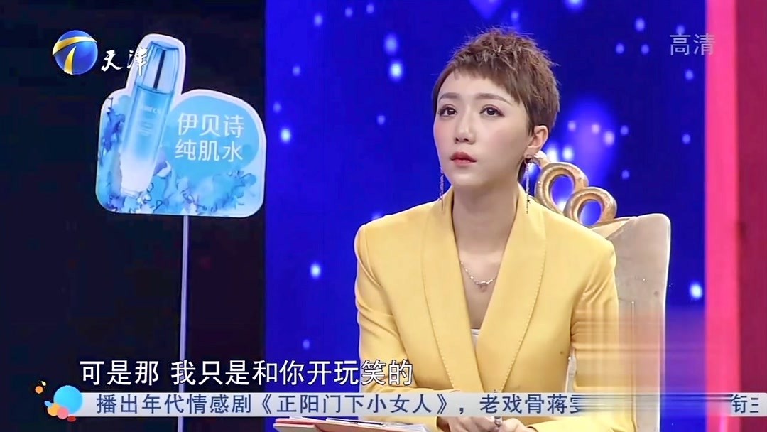 21岁小伙创业失败,竟立志当乞丐?女友大发雷霆直言:受不了!