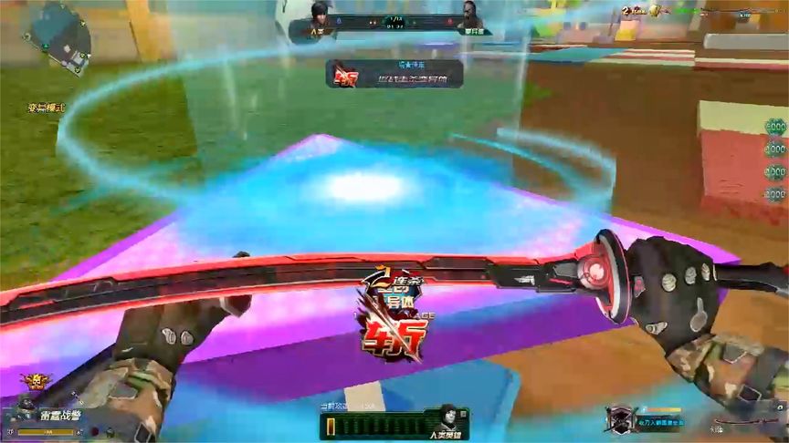 生死狙击:森林游乐屋快乐刀僵尸