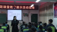 几何形体的联想(辽宁)_第一课时省级优质课 _七年级下册__144073