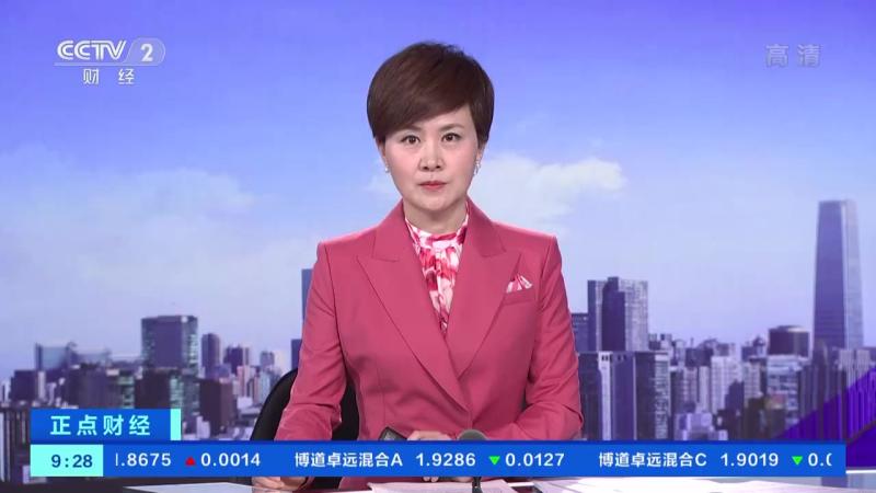 ...食糖价格指数4月环比上涨3.9%,同比去年同期大涨近60%;谷物价格...