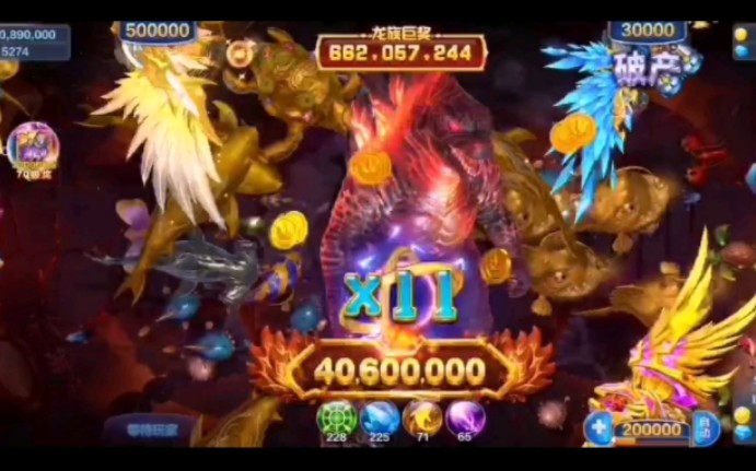 捕鱼大咖:破产号继续上分