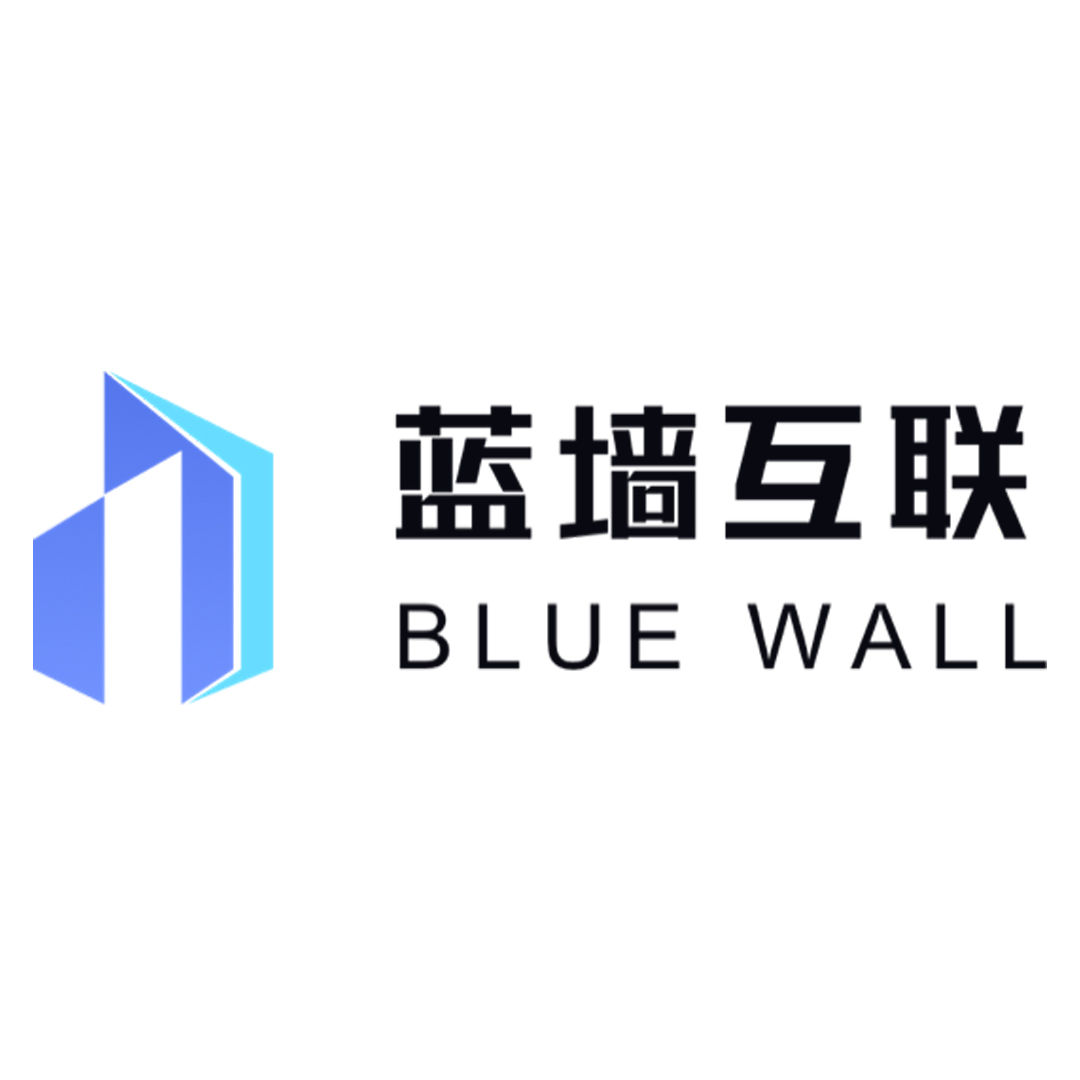 蓝墙互联 