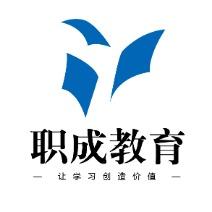 职成教育 