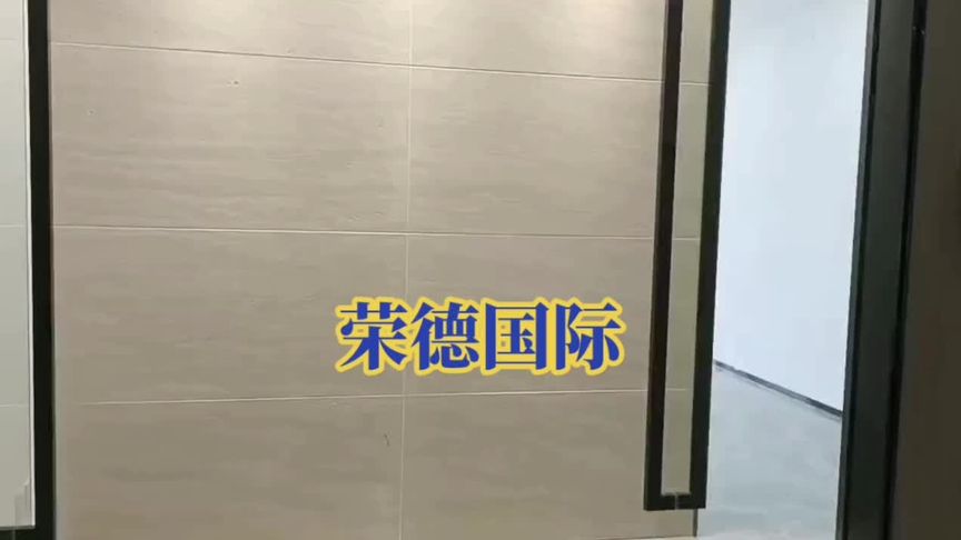 龙岗横岗地铁站附近126平精装修写字楼出租,租金10800全包