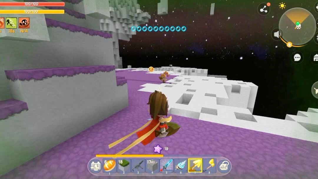 迷你世界高级生存 在萌眼星上迷路了 找不到回家的路了 第50期