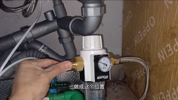 之前未预留前置过滤器的位置,后面怎么安装?