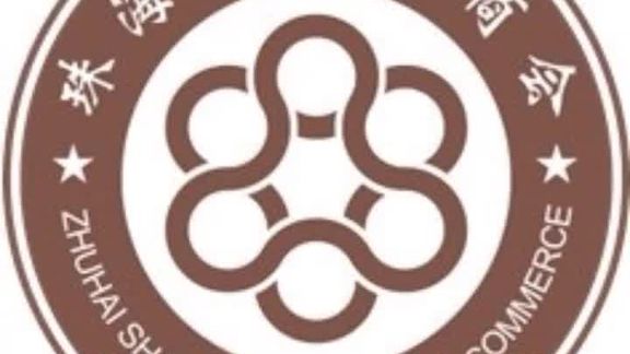 我会召开第一届第十八次会长办公会议!