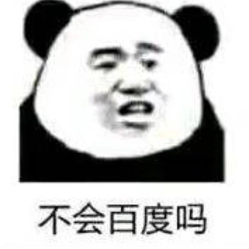 编程小方 
