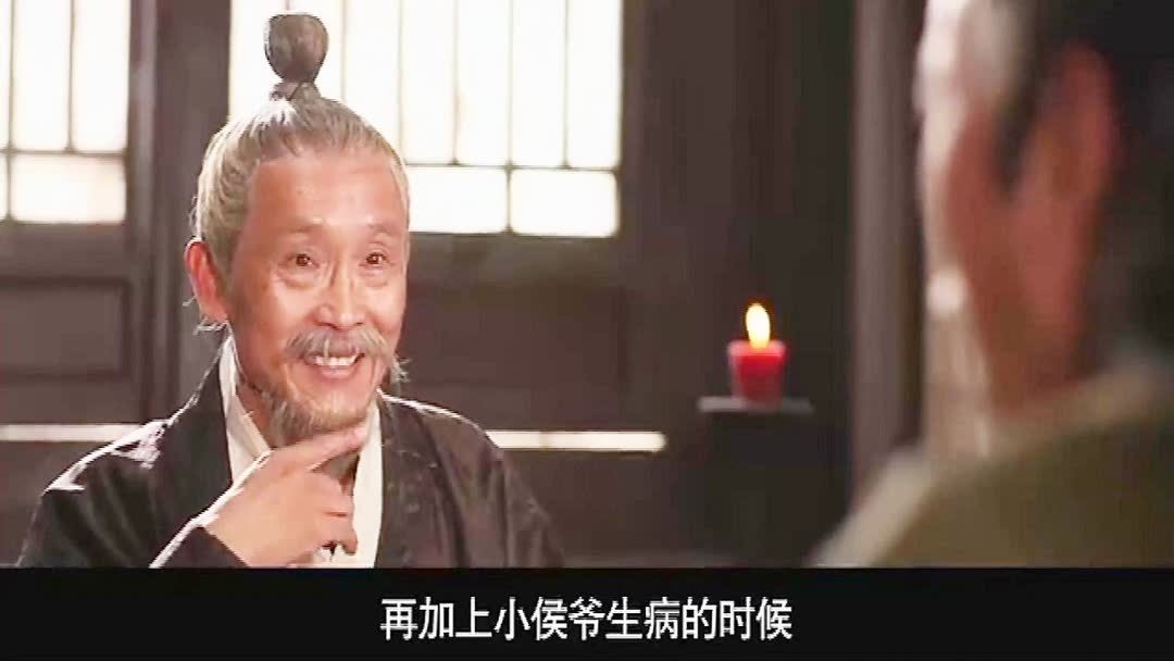 唐朝好男人:管家计算收成,居然比去年多两成,难打因为穿越男?