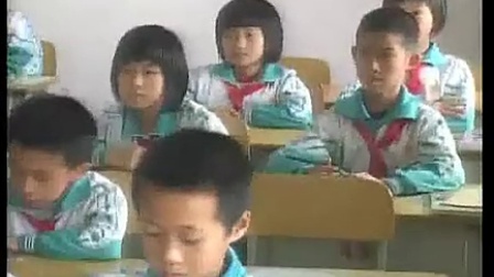 解决问题的策略--整节课例_小学数学广东名师课堂教学视频