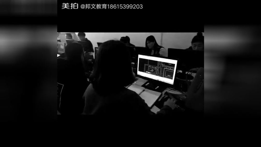 临沂邦文教育室内设计CAD画图培训学校