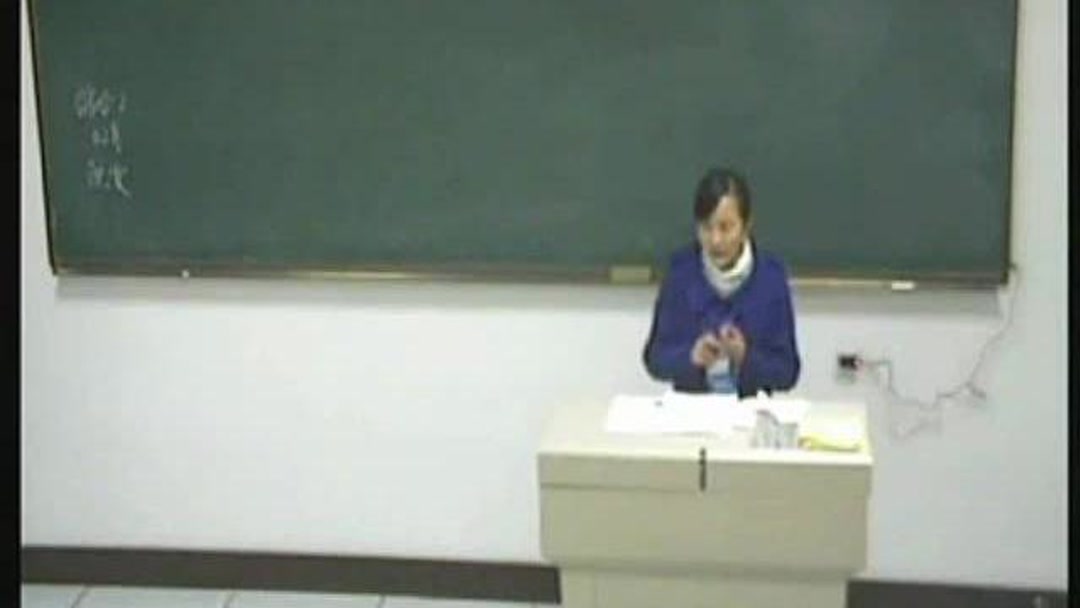 高中信息技术面试试讲 高中信息技术试讲 高中信息技术公开课