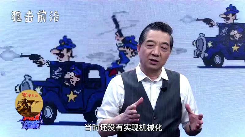 张召忠:第一次世界大战的时候,英国才是世界上的霸主