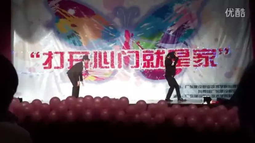 广东建设职业技术学院 迈克版特工 模仿改编MJ舞蹈