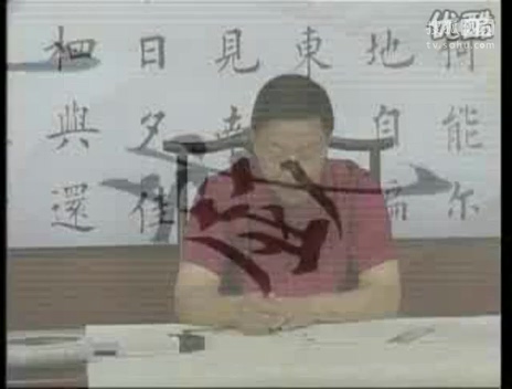 小学语文片段教学