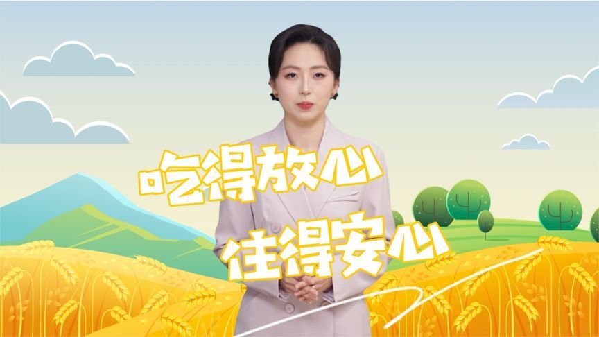 【数字人说“法”】土壤污染防治法——让民众吃得放心、住得安心