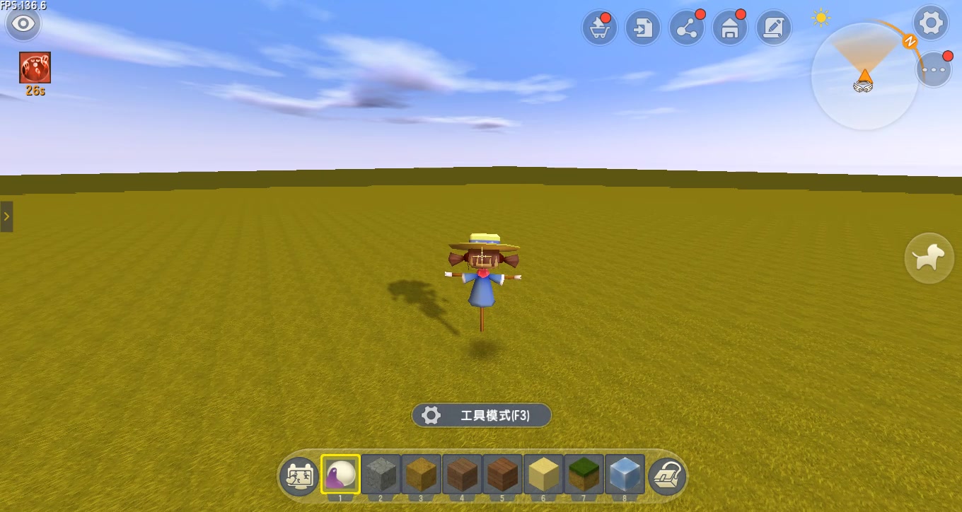 迷你世界:教大家怎么变身你没有的角色一样可以玩