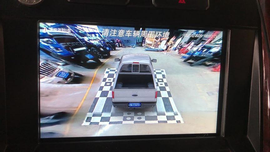 #汽车电子 #抖音汽车 #倒车影像 F150 3D全景,铁汉柔情!