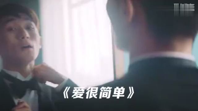 雪佛兰-迈锐宝XL TVC - 科技篇