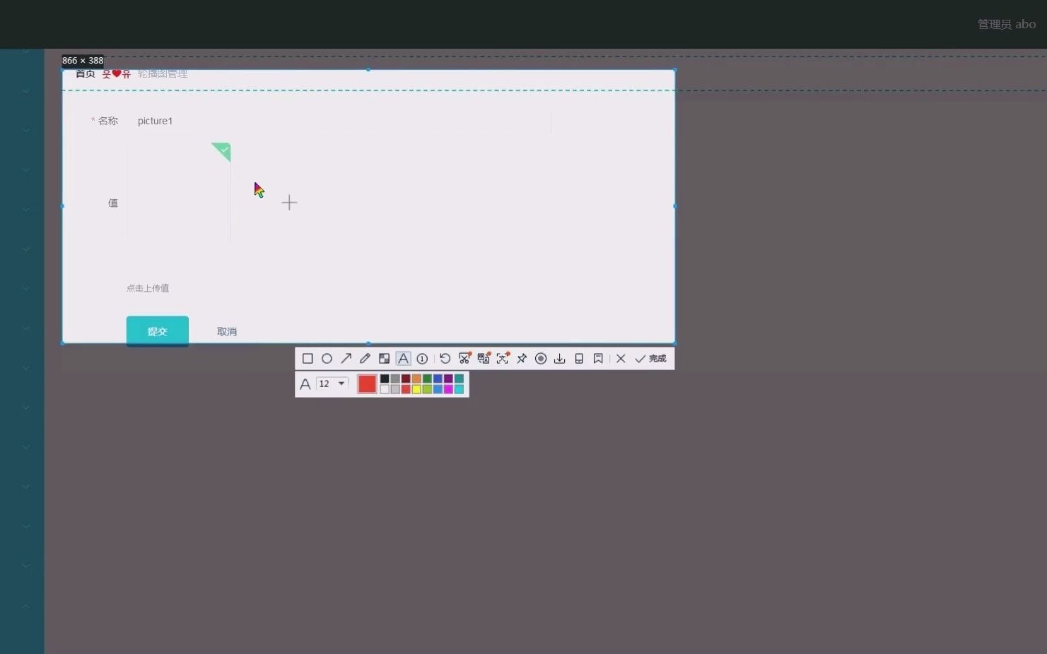 计算机毕业设计之基于Java语言开发的重庆旅游景点