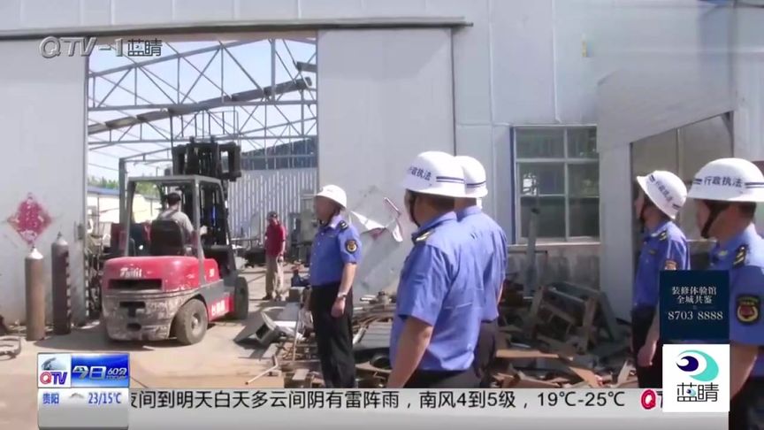 “百日攻坚”行动继续 莱西拆除各类违建10万余平方米