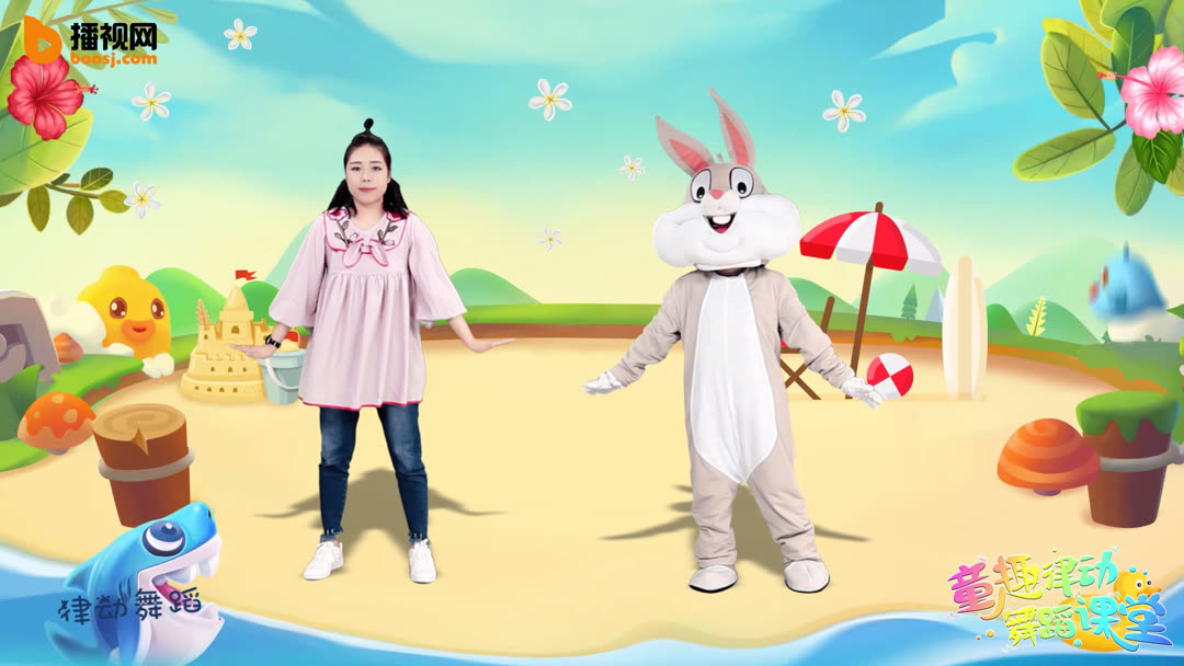 幼儿律动《可爱颂》幼儿舞蹈 幼儿园早操 六一 童趣律动舞蹈课堂