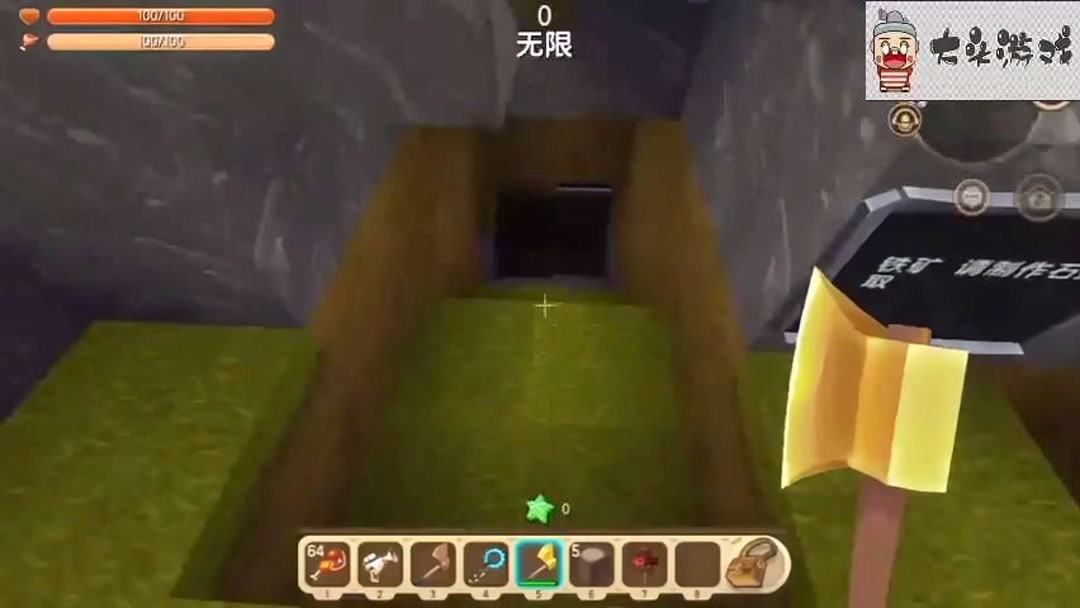 迷你世界:生存教学二喂养与繁殖,驯服动物需要什么全都知道了
