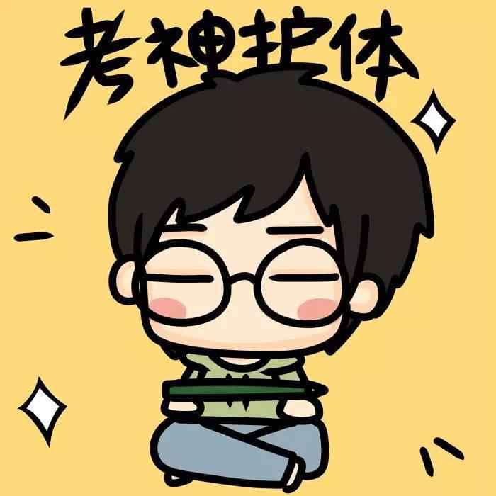 学霸王小明 