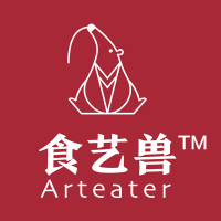 食艺兽ArtEater 